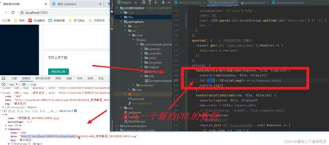 软件开发常用之springboot文件下载接口编写（下 ，vue springboot文件上传下载预览，服务器默认上传是1m，可以调节 调节文件上传大小写法 图片预览，如何预览后下次还能看到