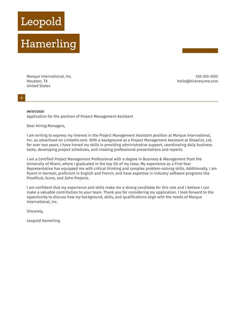 Project Manager Cover Letter Sample The Best Porn Website
