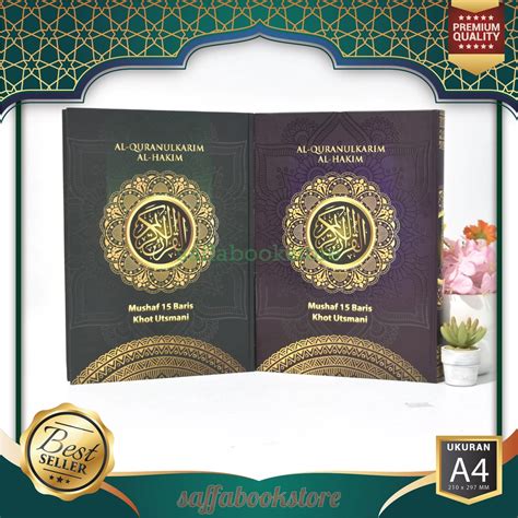 Jual Al Quranulkarim Al Hakim A4 Mushaf 15 Baris Khot Utsmani Tanpa