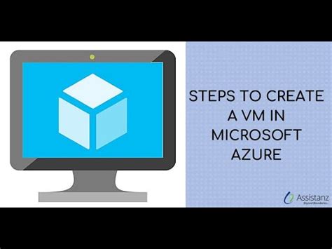 2 Microsoft Azure Créer une machine virtuelle YouTube