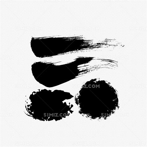 毛笔墨迹图片素材免费下载 觅知网