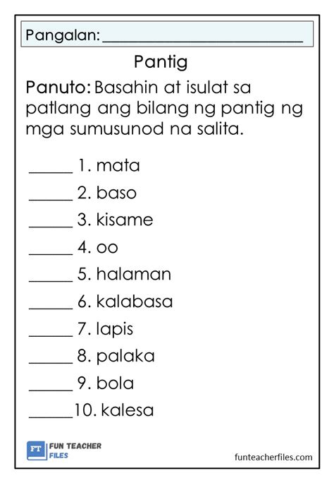 Bilang Ng Pantig Worksheets Set 1 Fun Teacher Files