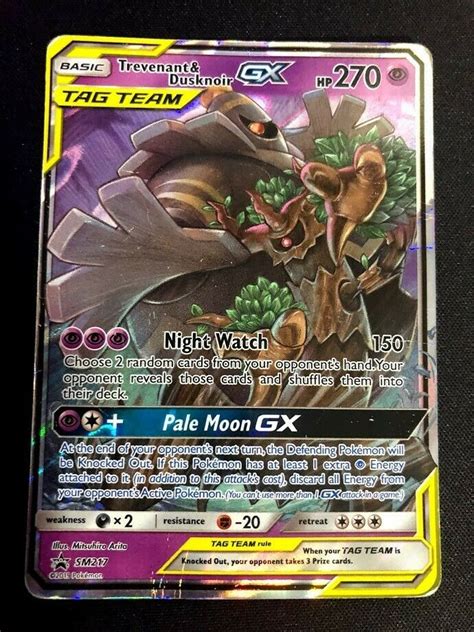 Mavin Pokemon TCG Trevenant Dusknoir GX SM217 Tag Team Ultra Rare