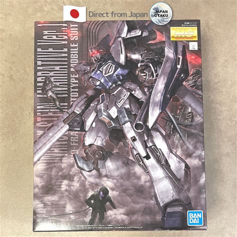 UnopenedMG SINANJU STEIN NARRATIVE Ver 1 100 BANDAI Japan Shopee