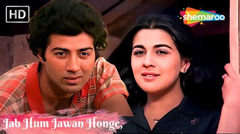 जब हम जव हग जन कह हग Lata Mangeshkar RD Burman Hit