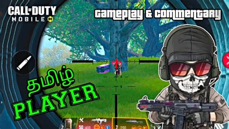 Mission Failed Successfully Get 20 Kills In Classic BR Match Call Of