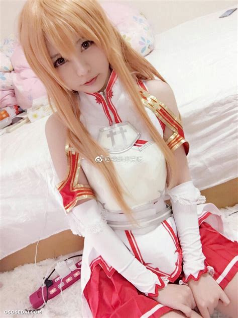 Asuna Yuuki Sao Xidaidai Naked Cosplay Asian Photos Onlyfans
