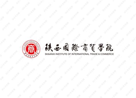 陕西国际商贸学院校徽logo矢量标志素材 设计无忧网