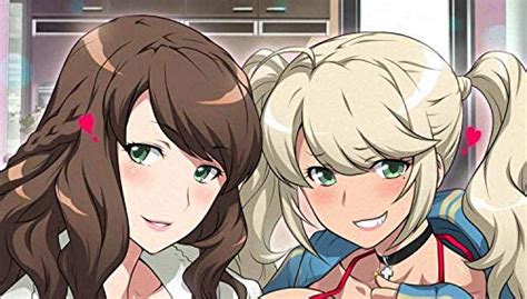Amazon Ecchi Na Onee Chan Ni Shiboraretai Vol 1 2 Censored No