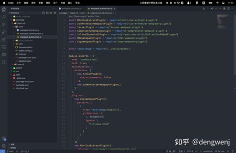 基于 webpack 自己搭建的 react 模块化开发项目已开发完毕。npm：npm i dwj react build 知乎