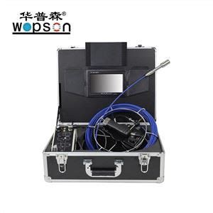 Pipeline Inspection Suppliers And Manufacturers China Wholesale From