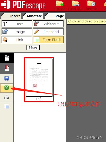 使用itextpdf编辑pdf制作电子合同 java itextpdf 修改合同模版 csdn博客