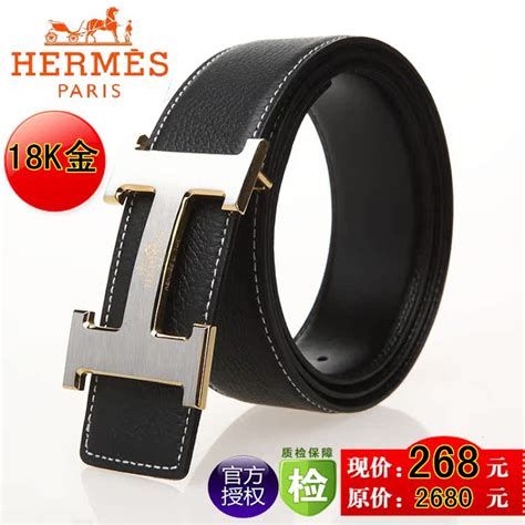 Hermes H K