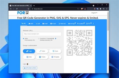 use a pdf qr code generator