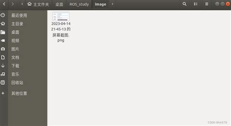 vscode中markdown文件插入图片 vscode markdown 插入图片 csdn博客
