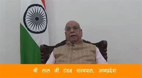 Governor Of Madhya Pradesh On Twitter