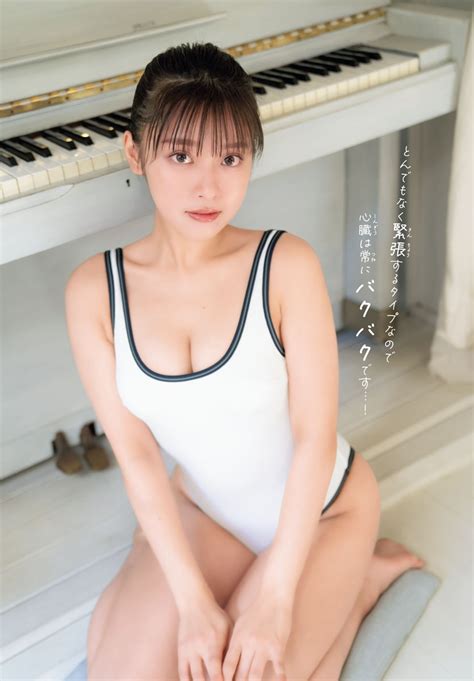 MARUPI まるぴ Shonen Champion 2023 No 09 少年チャンピオン 2023年9号 EVERIA CLUB