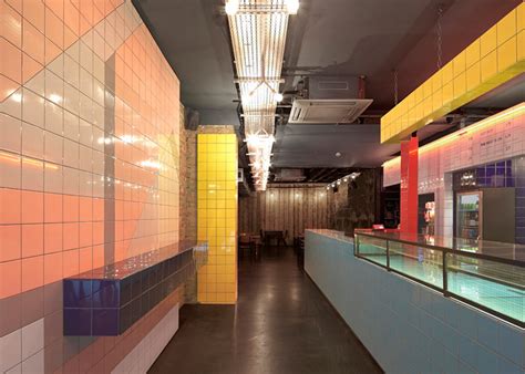 Voodoo Rays Pizza Slice Bar By Gundry Ducker