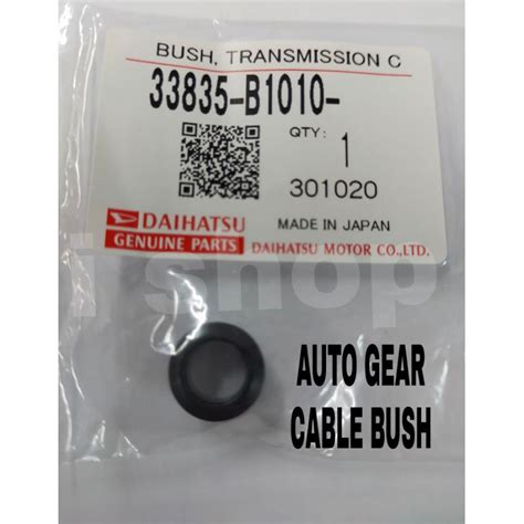 GEAR LEVER BUSH CABLE ORIGINAL AUTO PERODUA MYVI MYVI LAGIBEST AXIA