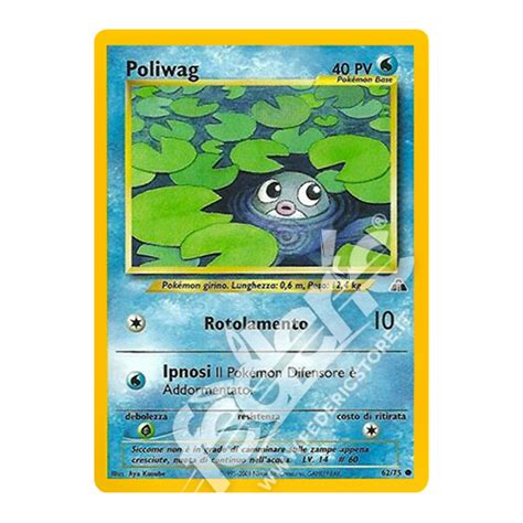 062 075 Poliwag Comune Unlimited IT MINT Federicstore