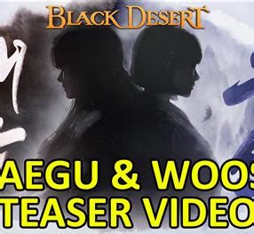 Game Play Maegu And Woosa Teaser Video Black Deserts First Twin