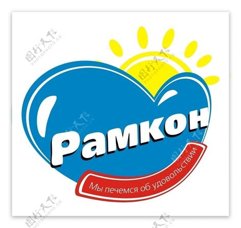 Logo Logo Cdr