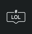Lol Emoji Icon Smile Face Emoticon Joke Happy Vector Image