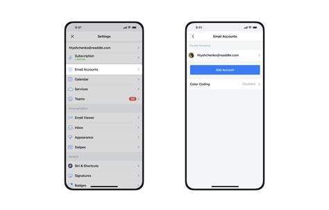 How To Add Exchange Email To IPhone Or IPad How To Setup Exchange