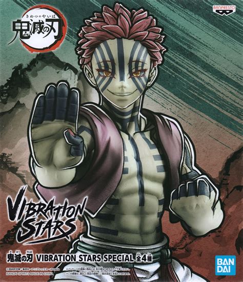Demon Slayer Kimetsu No Yaiba Vibration Stars Akaza HLJ