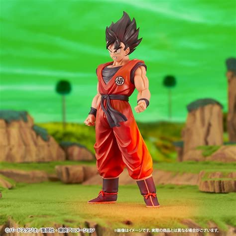 Ichiban Kuji Figure Masterlise Son Goku Kaio Ken Kaioken Ver Dragon