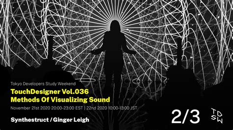 2 3 TouchDesigner Vol 036 Methods Of Visualizing Sound YouTube