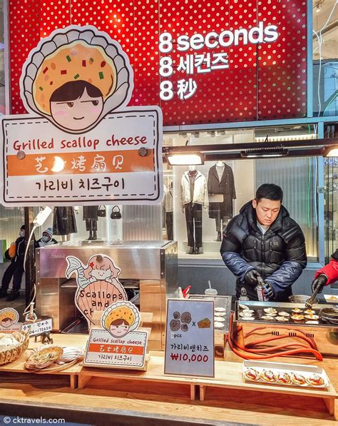 32 Brilliant Things To Do In Myeongdong Seoul CK Travels