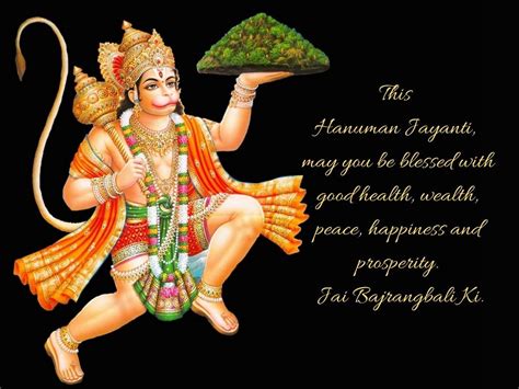 Happy Hanuman Jayanti Wishes Hanuman Jayanti 2020 Best Wishes