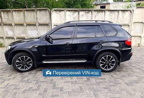 AUTO RIA Продам БМВ Х5 2007 AE6490OH газ пропан бутан бензин 3 0