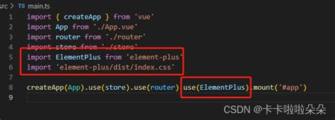 当出现[vue warn] failed to resolve component xxxx相关问题时 failed to resolve component el from item