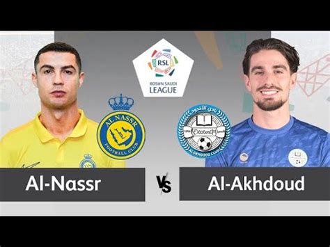 Al Nassr Vs Al Akhdoud Highlights All Goals Best Match Ever