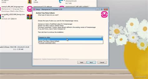 wampserve详细安装教程（手把手教你搭建） wampserver安装教程csdn csdn博客