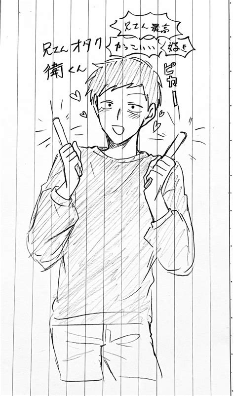 黒ネコ 5月企画絵 on Twitter RT masaka 05 双子エク吉 兄さんオタクと全肯定お兄ちゃん