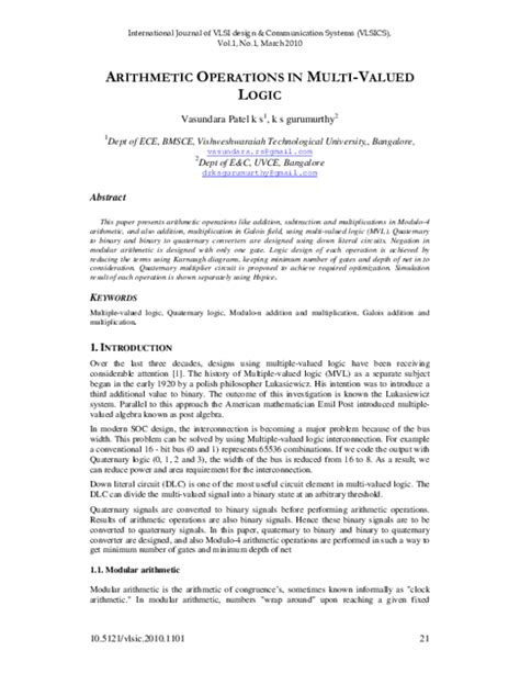 pdf multi valued logic concept for galois field arithmetic logic unit international journal