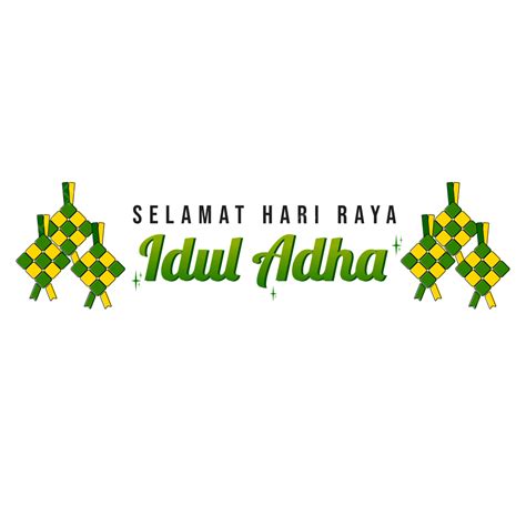Selamat Hari Raya Vector Hd Png Images Lettering Of Selamat Hari Raya