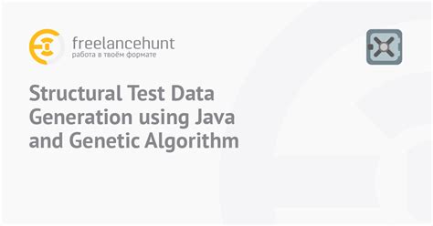 structural test data generation using java and genetic algorithm фриланс работа для