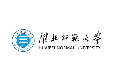 淮北师范大学校徽标志矢量图LOGO设计欣赏 LOGO800