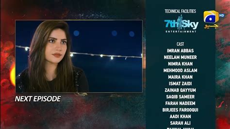 Ehraam E Junon Episode 20 Eng Sub Neelam Muneer Imran Abbas