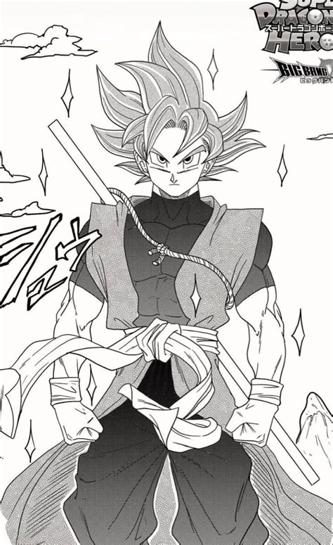 Pin By Pato Loco On Desenhos Dragon Ball Art Goku Dragon