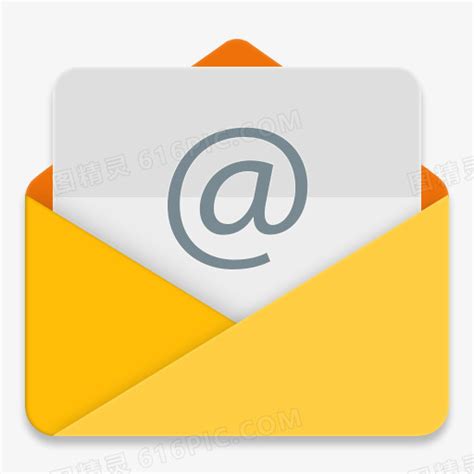 电子邮件图标图片免费下载 PNG素材 编号1m9ir9lmv 图精灵