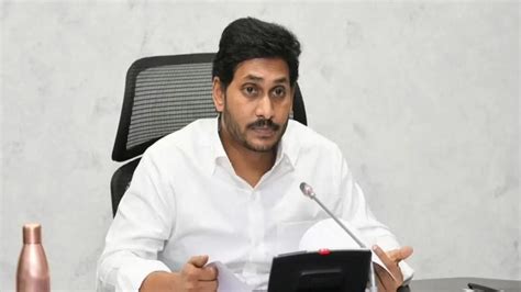 Andhra Pradesh 13 కతత జలలలన పరరభచన సఎ జగన AP CM