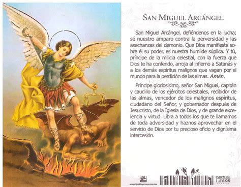 Librería y artículos religiosos San Marcos