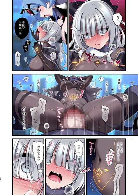 Read Yajirushi Key Hoshina Meito Dennou Shoujo Wa Kasou Sekai Ni