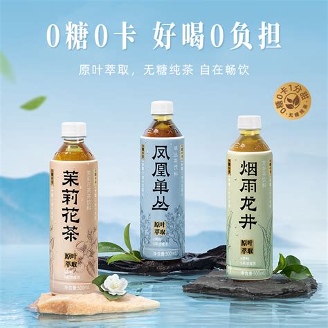 Ml Taobao