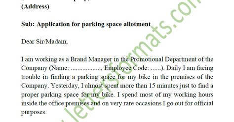Parking Request Letter Tamil Permission Request Letter To Use The The